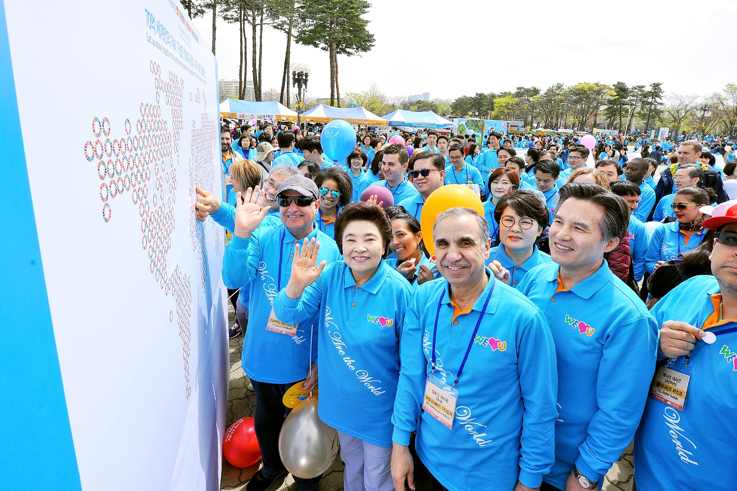 “Let’s Make a Sustainable Future!” - New Life Family Walkathon